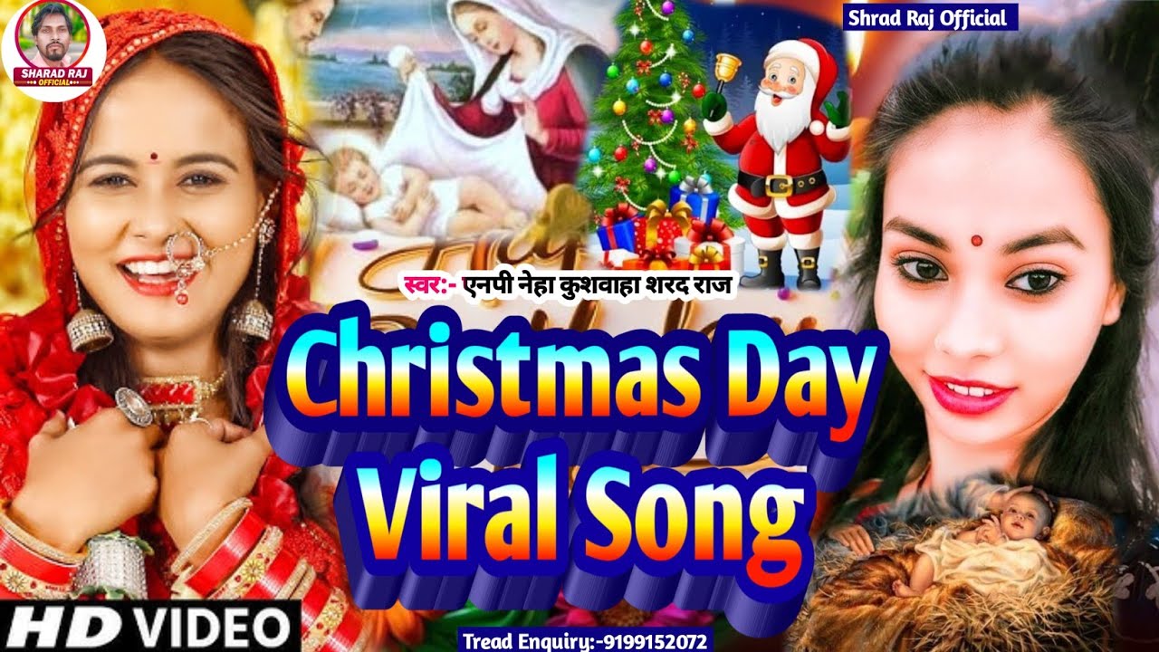 Live_#Yeshu Masih Christmas day viral song#2025 #NP _Neha #Yeshu Masih ...