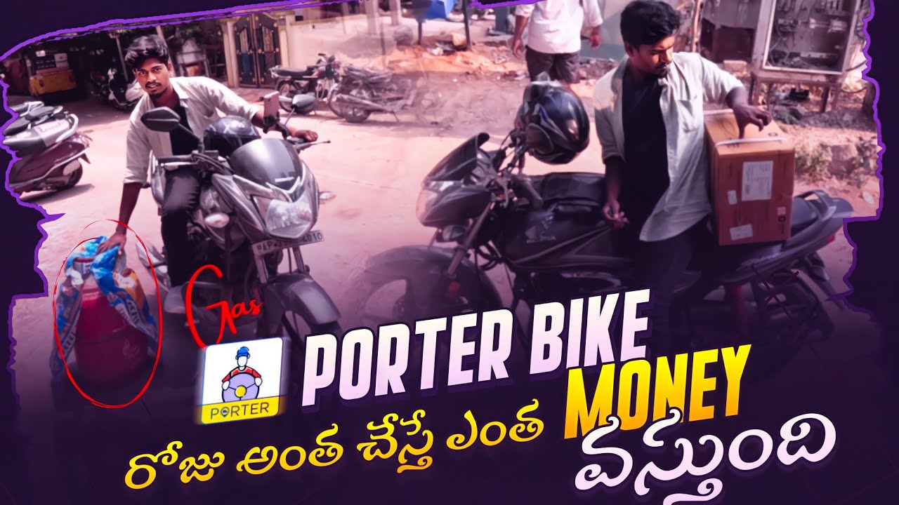 Income Tips for Porter Bike Delivery Riders: Daily Insights"How Much Money Can You Make with ...