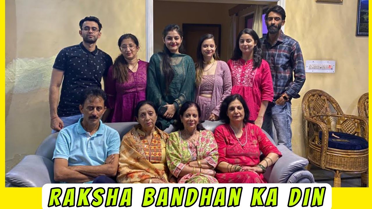 Raksha Bandhan Ka Din || 11 August || Flying Kites || Raksha Bandhan ...