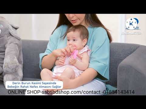 wee baby silicon soother