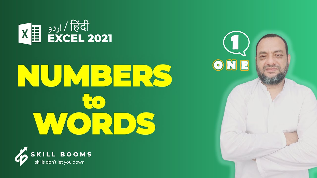 Change Numbers To Words In Excel Urdu Hindi YouTube change-numbers-to-words-in-excel-urdu-hindi-youtube
