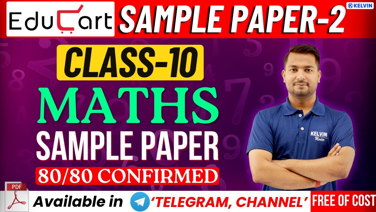 EDUCART Sample Paper 2 Class 10 Latest CBSE MATHS Sample Paper educart-sample-paper-2-class-10-latest-cbse-maths-sample-paper