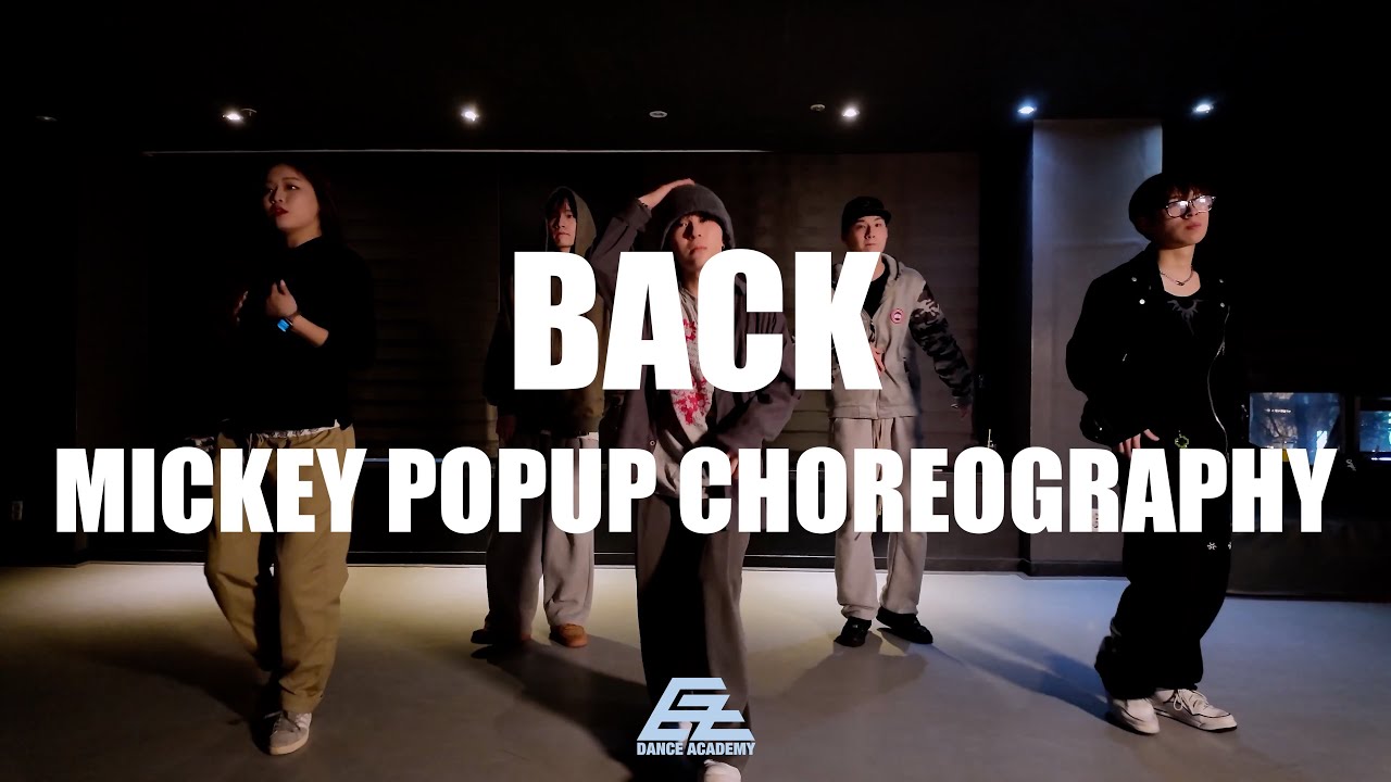 [부산댄스학원] 이지댄스광복 POPUP CHOREOGRAPHY | JAY0 - BACK | CHOREO 코레오 | Choreo ...