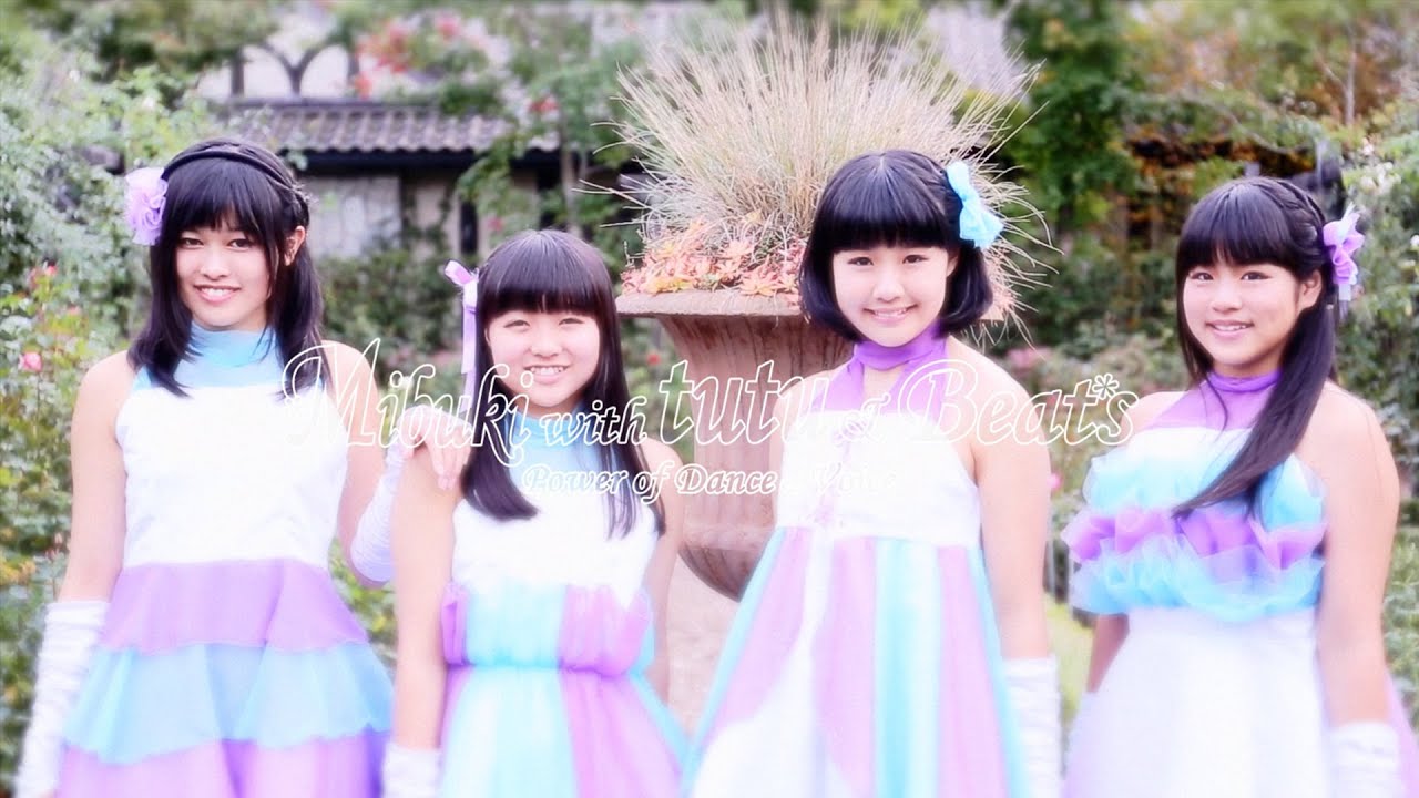 ちゅちゅび～MV「Precious White」Full ver_Mibuki with tutu&Beat's - YouTube