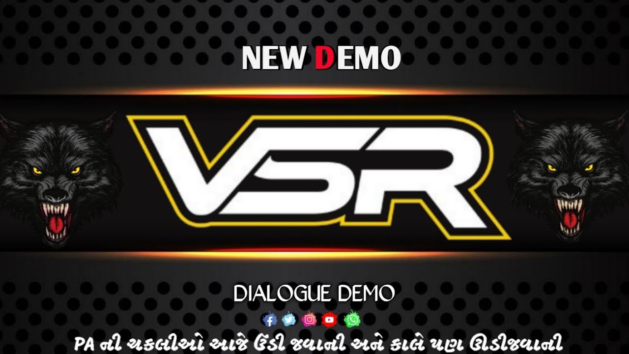 VSR BRAND || NEW DJ DEMO || HORN DOMO TRENDING DEMO || COMPITITION DEMO ...