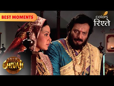 Adil Shah Leaves to Kill Shivaji! | Veer Shivaji | Colors Rishtey