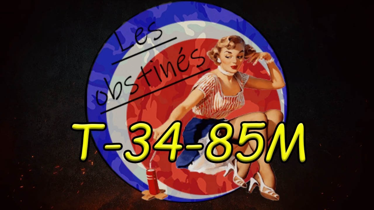 T-34-85 M- Des click droits payants!- Wot - YouTube
