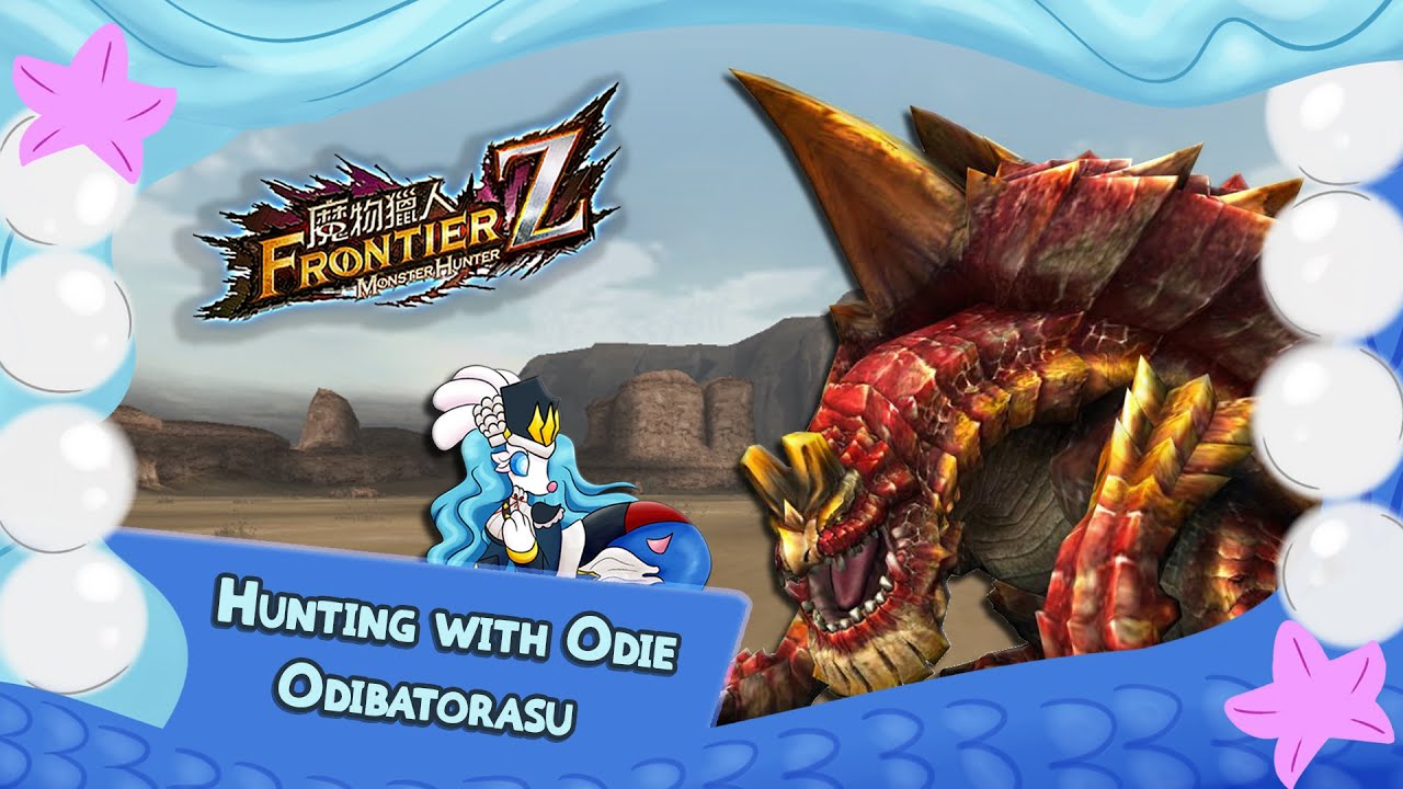 Monster Hunter : Frontier | Hunting with Odie | Odibatorasu - YouTube