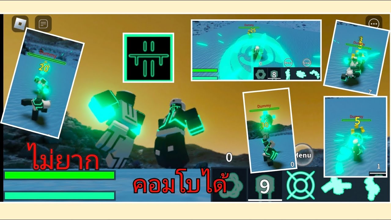 วีธีหา Parting[Roblox HOURS] - YouTube