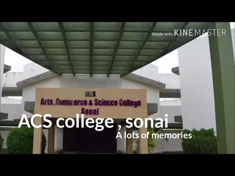 ACS College , sonai. - YouTube