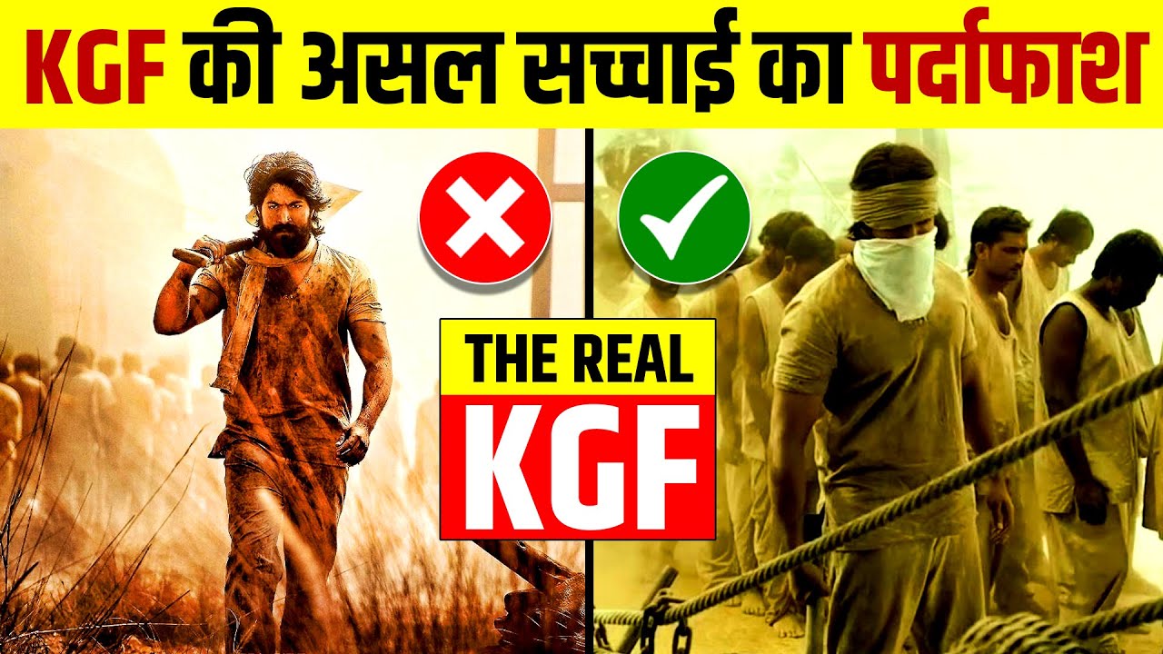 The Real story of KGF "Kolar Gold Fields" | Infinite History - YouTube
