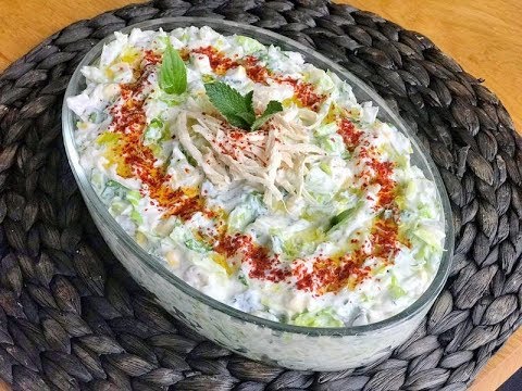 BU SALATAYI ISRARLA TAVSİYE EDİYORUM! AZ MALZEMEYLE 5 DAKİKADA MİS GİBİ ŞEHRİYELİ TAVUK SALATASI