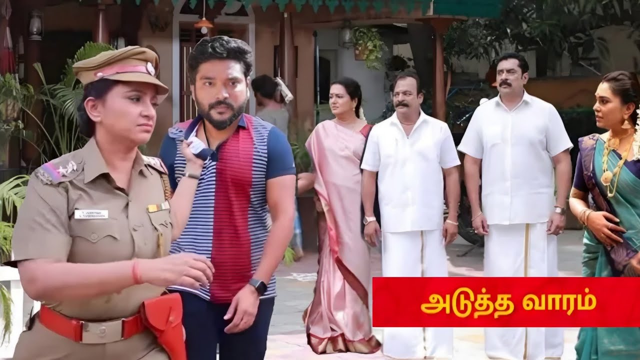 Pandian stores serial 01th to 02th September 2025- promo|தங்கமயில் ...