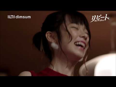 Wheel Of Fortune Official Trailer