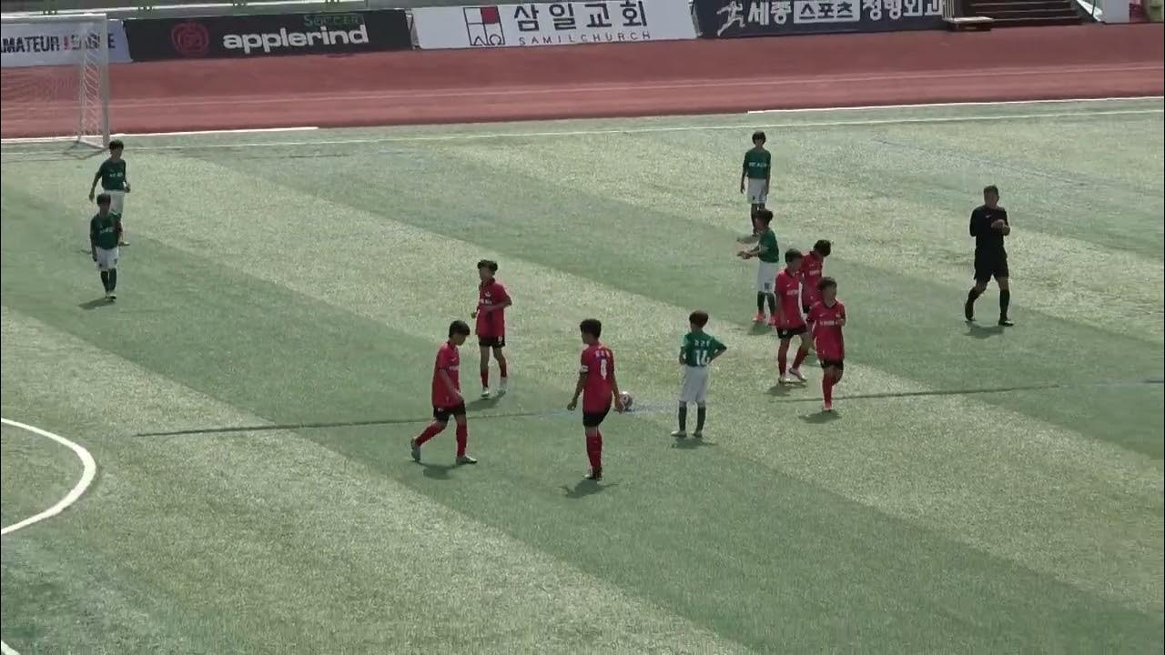 서울초등리그 7R FC서울U12 vs 아쏘FC U12 전반전 - YouTube