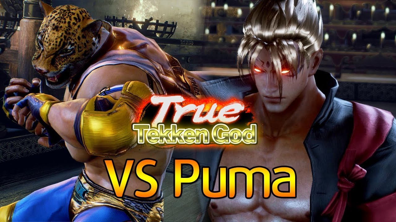 -TRUE TEKKEN GOD MATCH- Puma (킹) vs 체리베리망고 (진) (TEKKEN 7 - 퓨마 vs 체리베리망고 ...