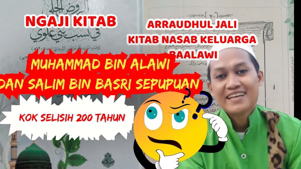 SEPUPU BEDA WAKTU ⁉️ SALIM BIN BASRI DAN MUHAMMAD BIN ALAWI ‼️ - YouTube