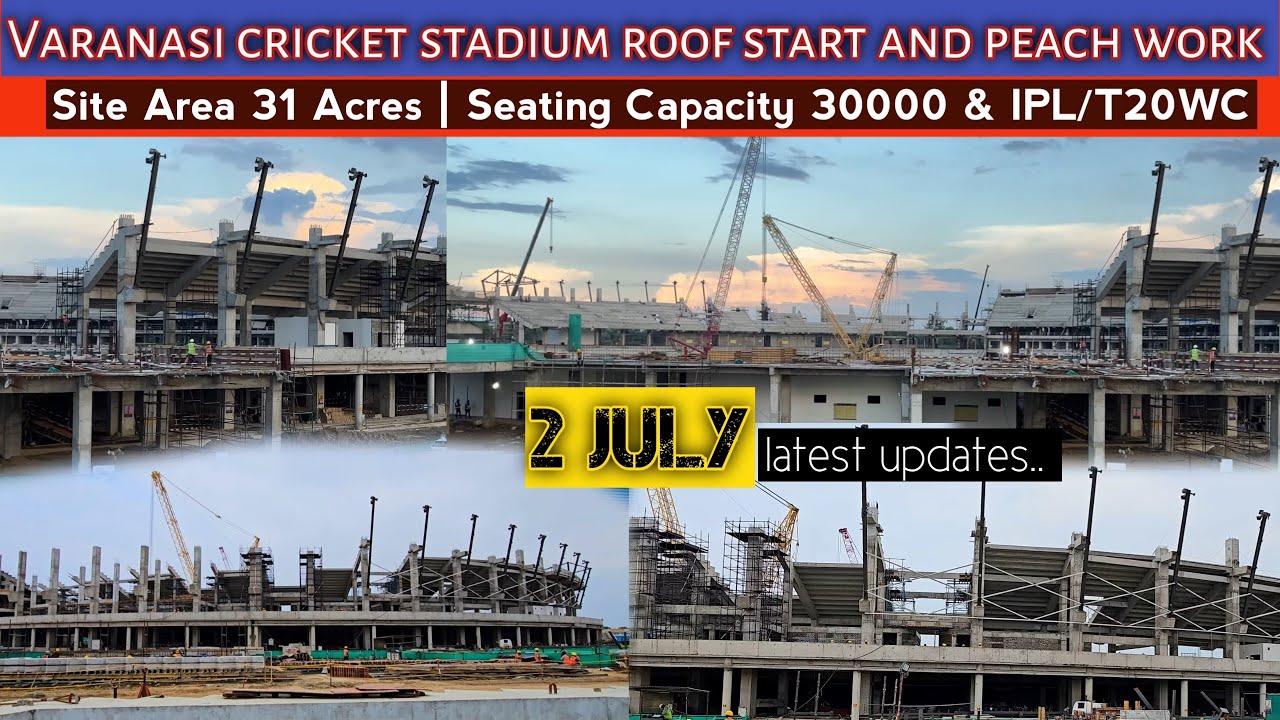 Varanasi New International Cricket Stadium latest updates | New update ...