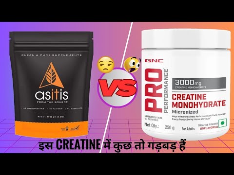 Asitis Creatine v/s GNC Creatine | Comparison Video | Lets Find Out The ...