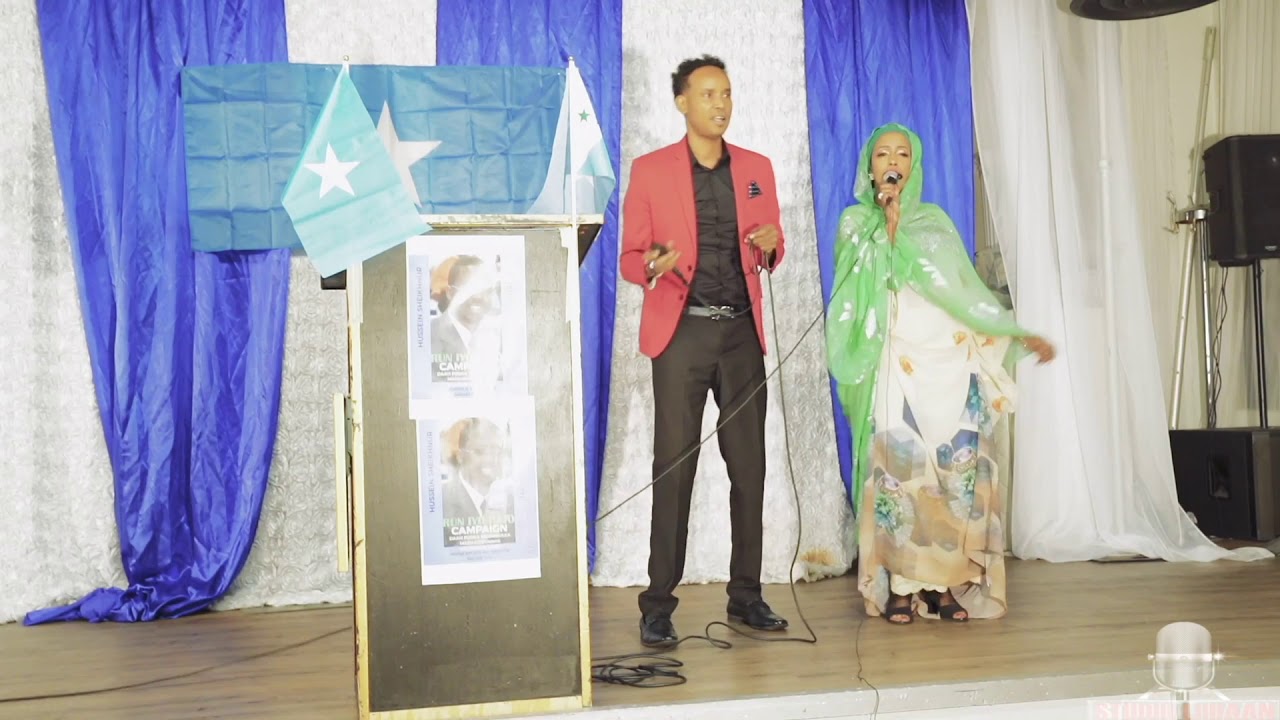 HODAN ABDIRAHMAN IYO AHMED DHEERE 2019 HUSSEIN COD SIIYA OFFICIAL VIDEO ...