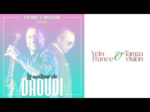 Daoudi, DJ Youcef - Hada Zaheri