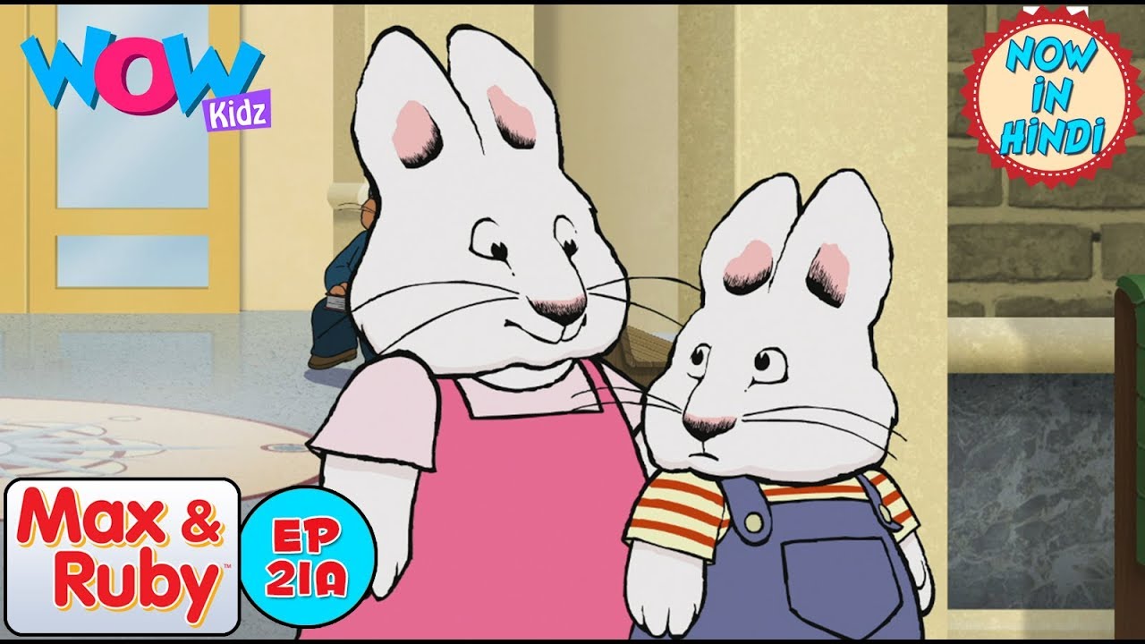 Max and Ruby in Hindi - Max & Ruby’s Train Trip - Animation series for ...