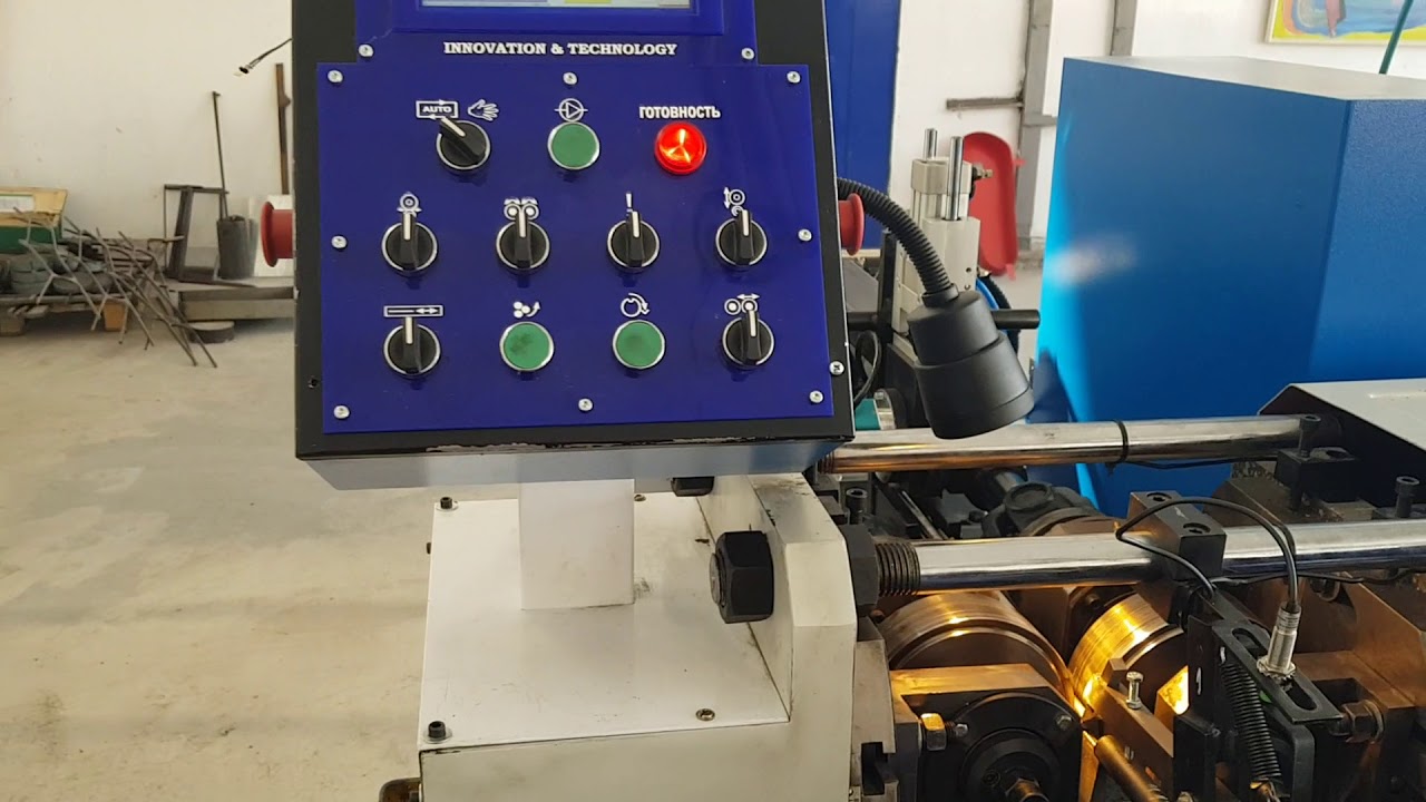 Stud Maker/ Factory test/500 m.m. - YouTube