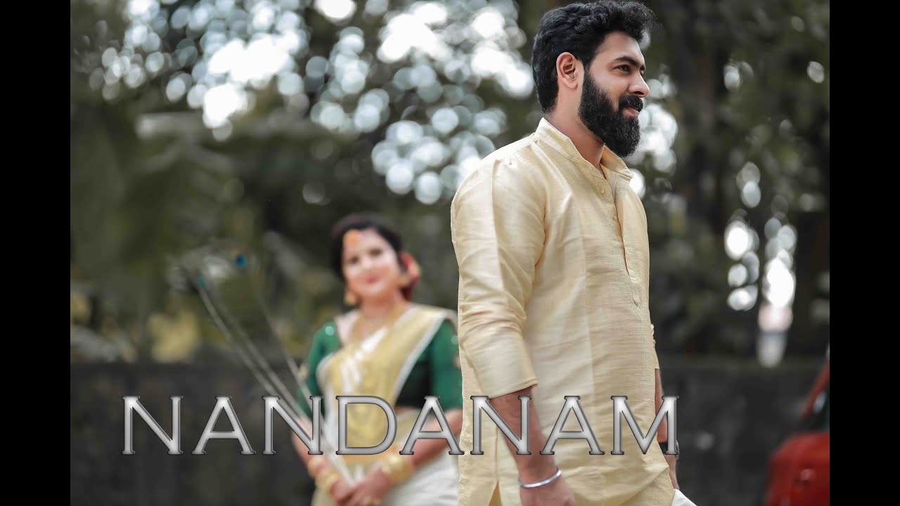 NANDANAM SONG TEASER | GURUVAYOOR WEDDING | NITHIN+JISHNA | PICTUREMOJO ...