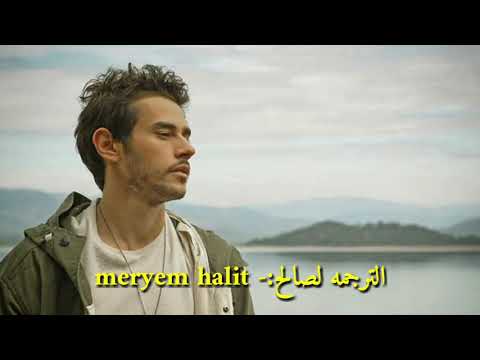 cem belevi - elizabeth | جيم بيلفي - اليزابيث -مترجمه للعربيه⁦↩️⁩