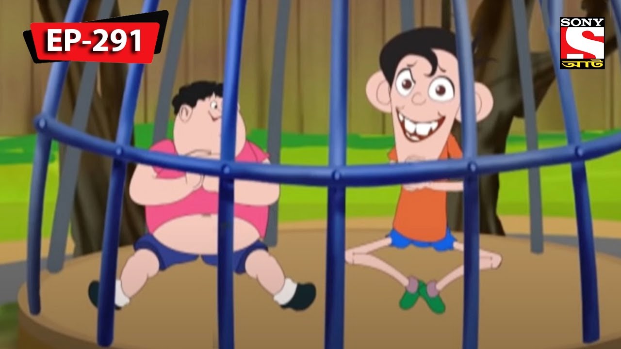 Dug And Dugi Are Trapped | Nix - Je Sob Pare | Bangla Cartoon | Episode ...