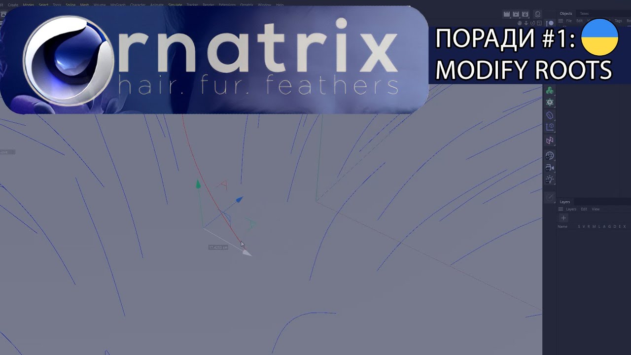 Ornatrix C4D: Як використовувати опцію " Modify Roots" у Edit Guides ...