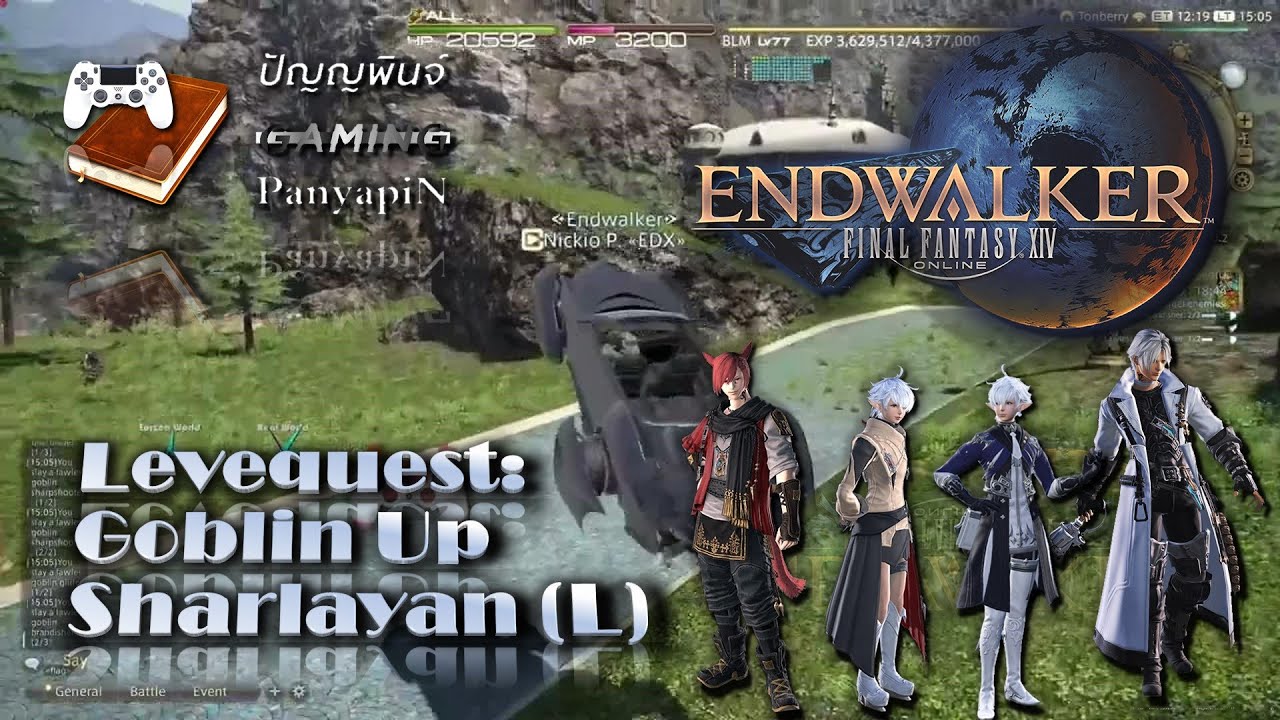 Levequest: Goblin Up Sharlayan (L) | Final Fantasy XIV - YouTube