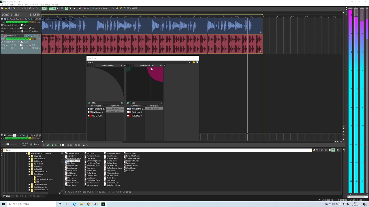 Acid pro 4 demo - lanetashield