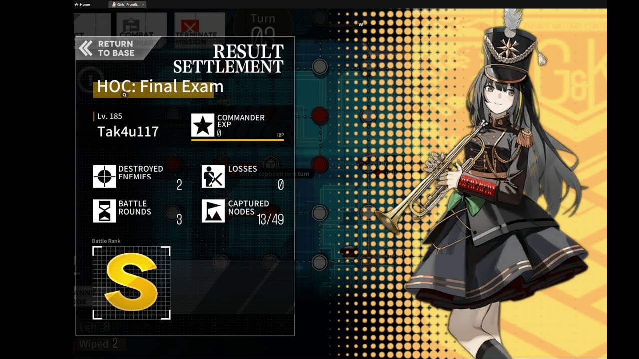 Girls Frontline HOC Final Exam Guide - YouTube