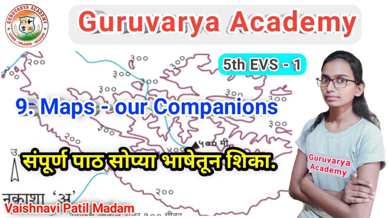 9 Maps Our Companions 9 Maps Our Companions Class 5 5th Standard 9-maps-our-companions-9-maps-our-companions-class-5-5th-standard