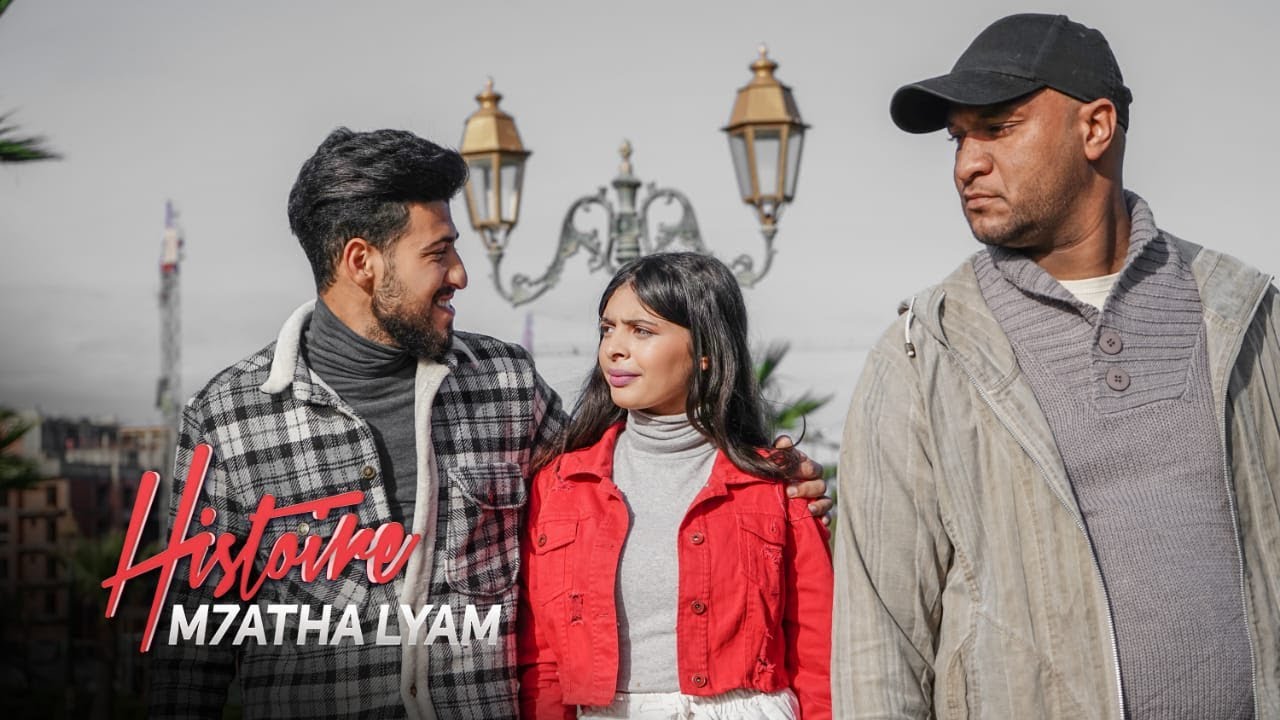 Mohamed Ben Mesaoud - Histoire M7atha Lyam --- محمد بن مسعود - إسطوار ...