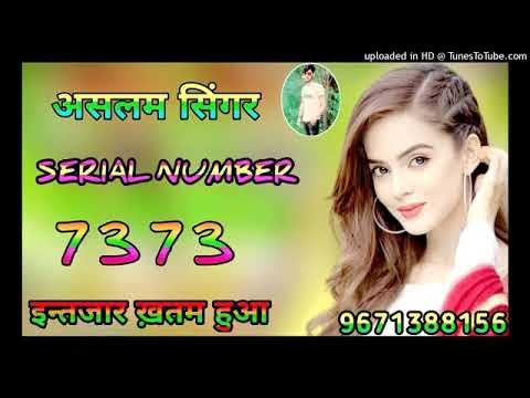 ST 7373 Aslam singer #mewati song # 🚭 - YouTube