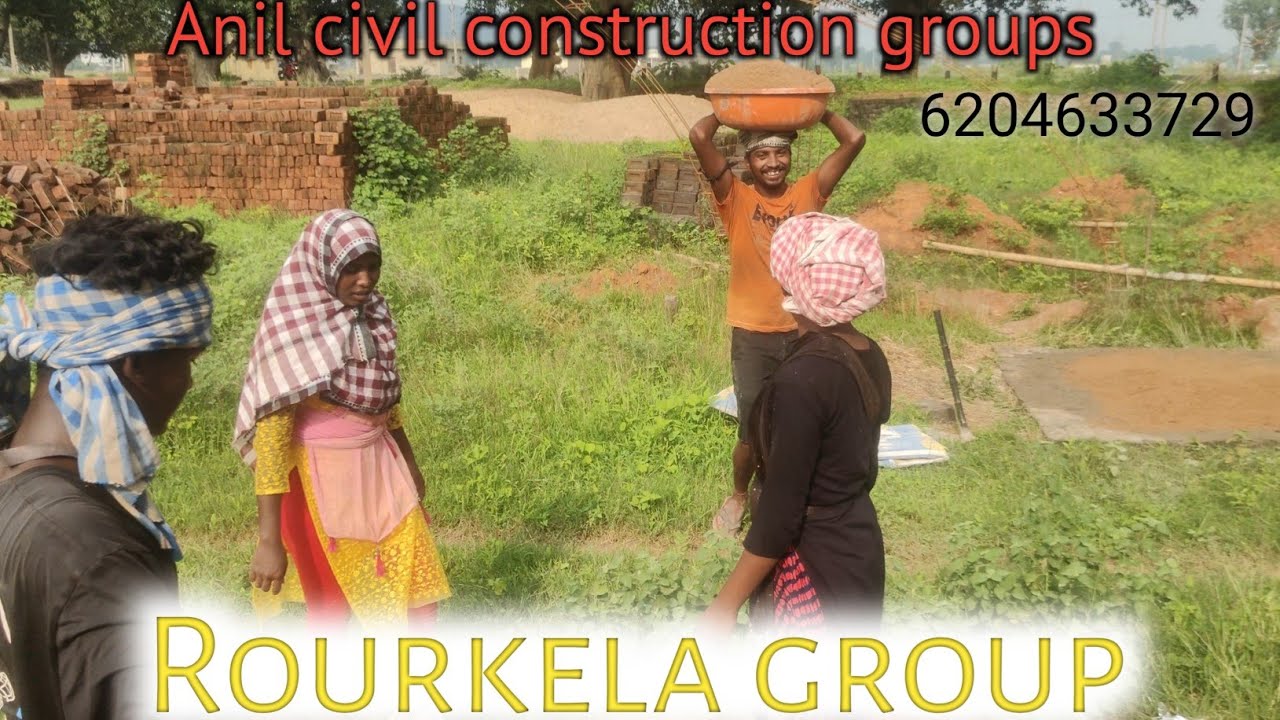 Rourkela groups@Anil civil construction private limited#super fast group - YouTube