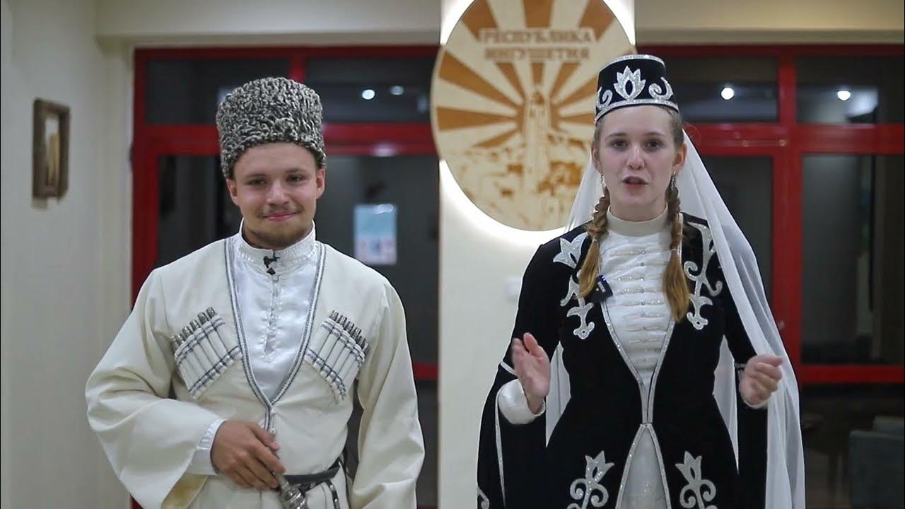 4. Магас, Республика Ингушетия | «Медиаэкспедиция «Седой Урал-Седой ...