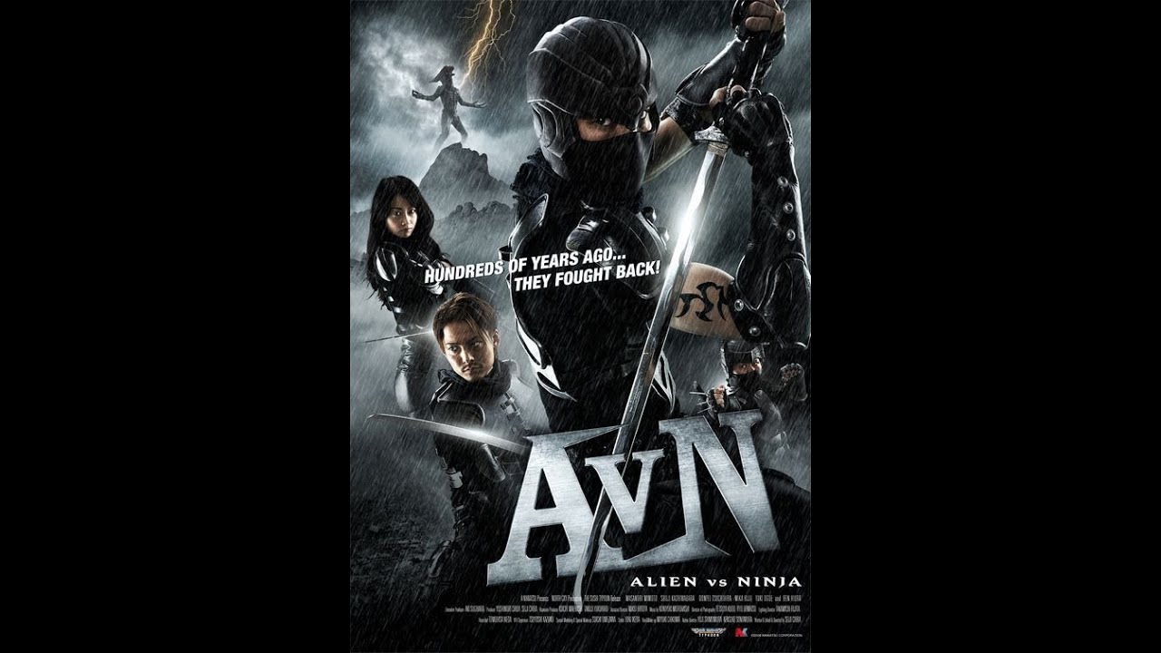 Movie Review: Alien Vs. Ninja (2011) - YouTube