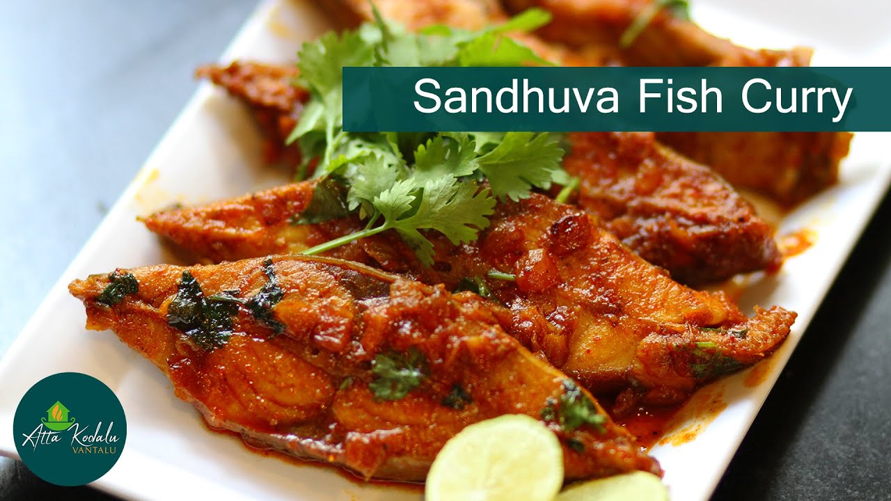 సందువా చేపల ఇగురు | Sandhuva Fish Curry | Deep Sea Pomfret Masala Curry ...