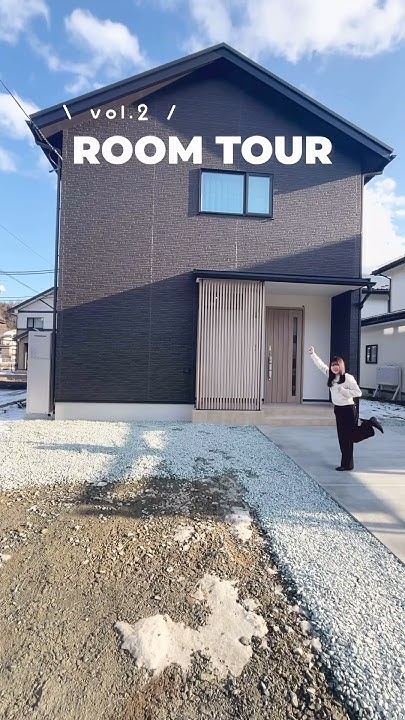 《ルームツアー vol.2》盛岡市/31坪/3LDK＋畳コーナー #アイフルホーム #ルームツアー #新築 #岩手 - YouTube