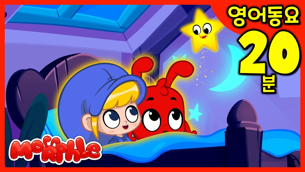 Twinkle Twinkle Little Star + | ABCs and 123s | Kids Song Compilation ...