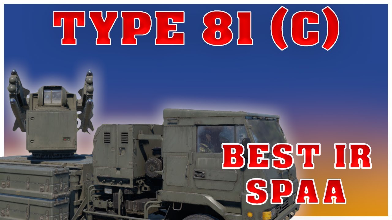 This SPAA Should Be ILLEGAL II Type 81 (C) - War Thunder - YouTube