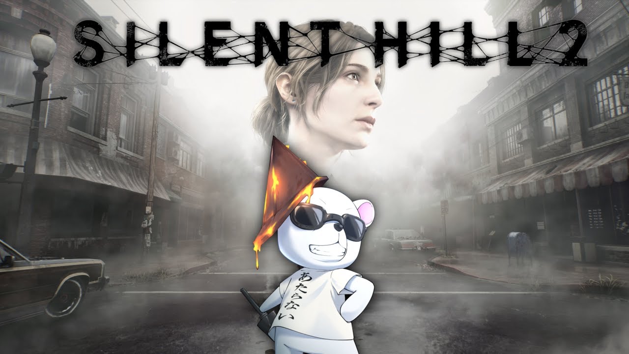 【SH2R】いざ裏世界へ#4【サイレントヒル2リメイクPC版】 - YouTube