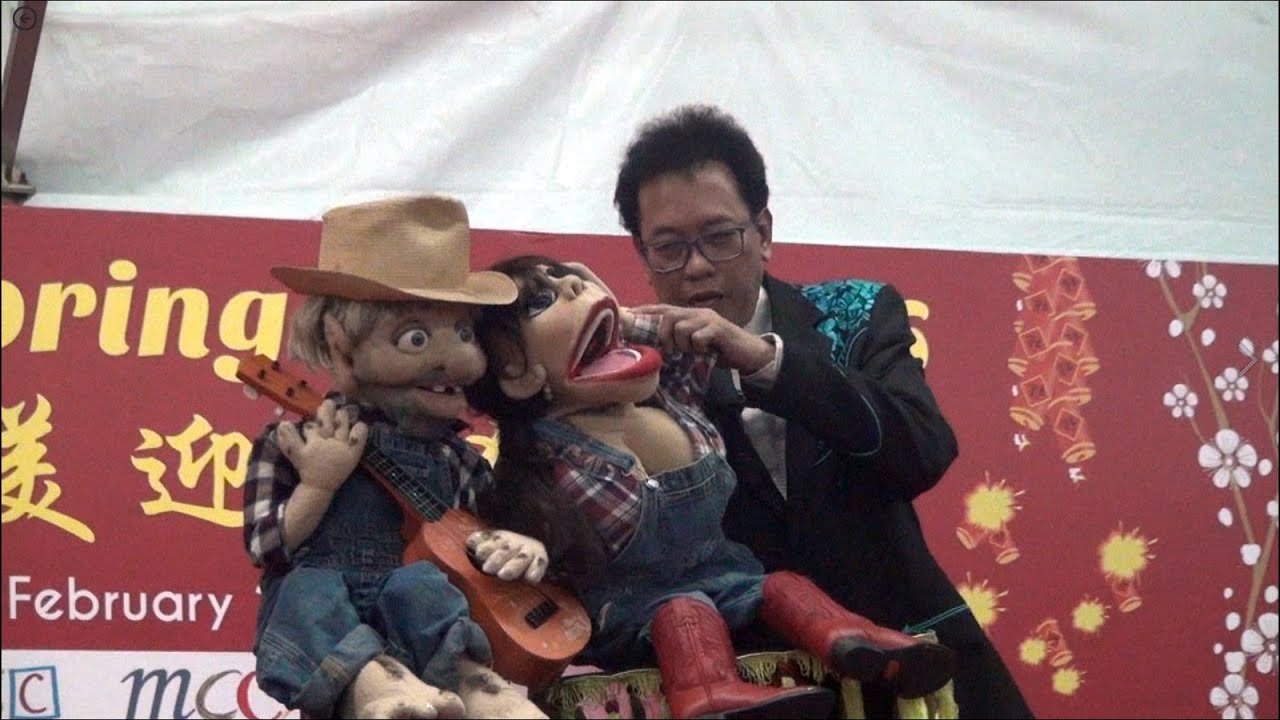Animatronics Hillbilly puppets.. Yee Haw! - YouTube
