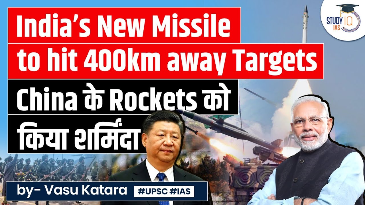 India's Indigenous Missile Defence: 400-Km Long-Range Surface-to-Air ...
