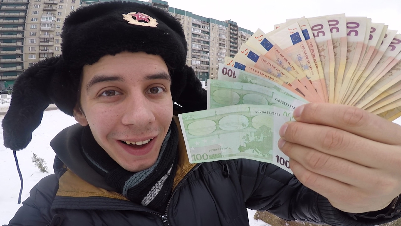 ДАРЮ 1000 Евро ПОДПИСЧИКУ Youtube