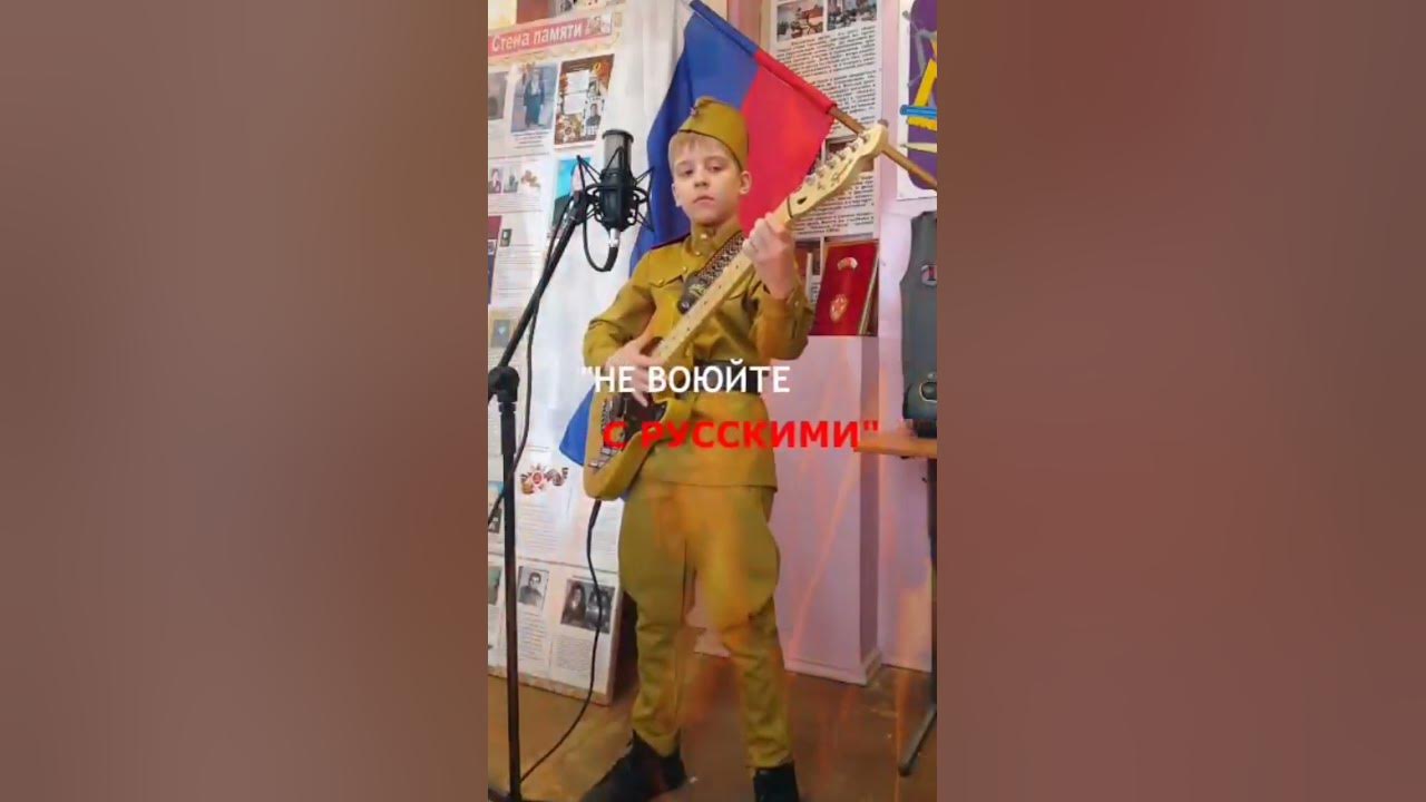 канцерт Youtube