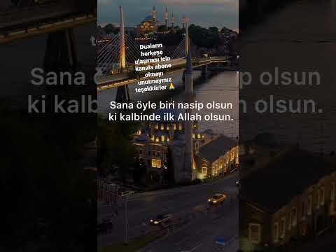 Evlilik duası.Selam ve dua ile Ramazan'ın şerefine Allah dualarımızı kabul etsin amin. #dua #shorts